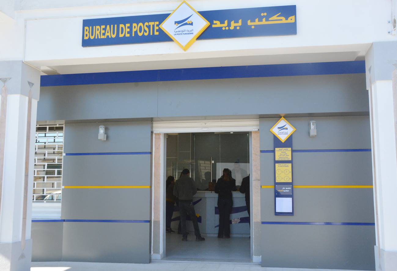 La Poste Tunisienne : Contact par téléphone ou en ligne